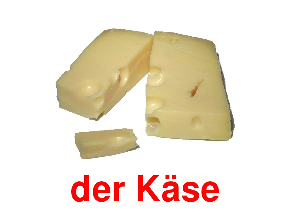 Презентація на тему: "Їжа"