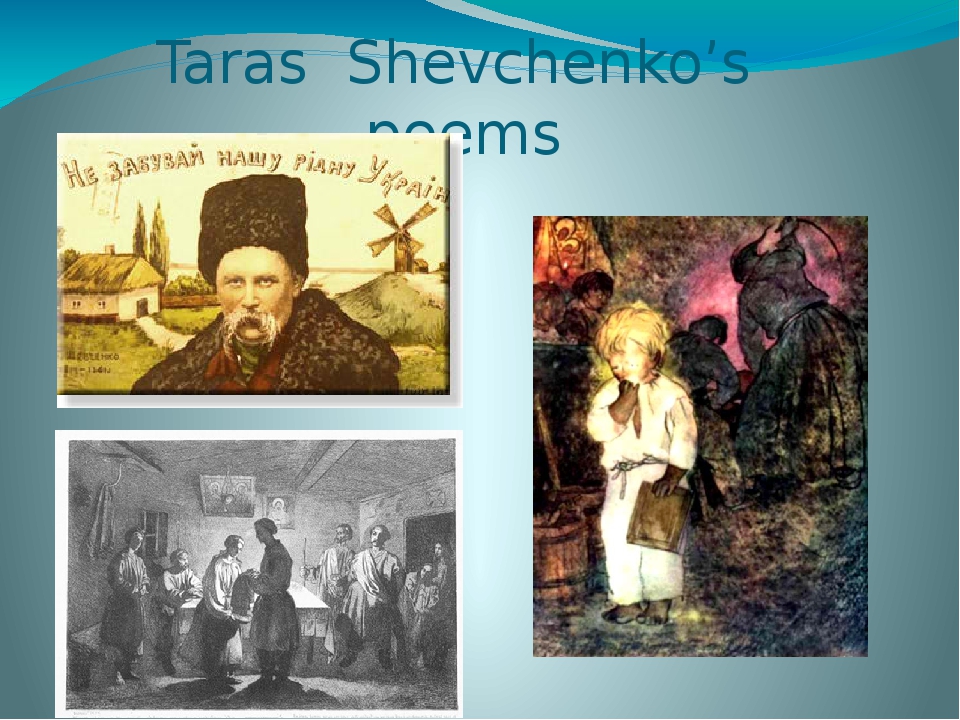 Taras Shevchenko