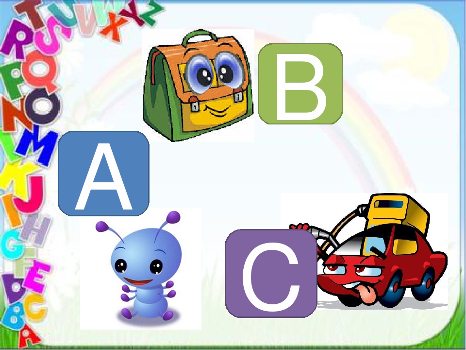 Презентація "Letters Aa, Bb, Cc"