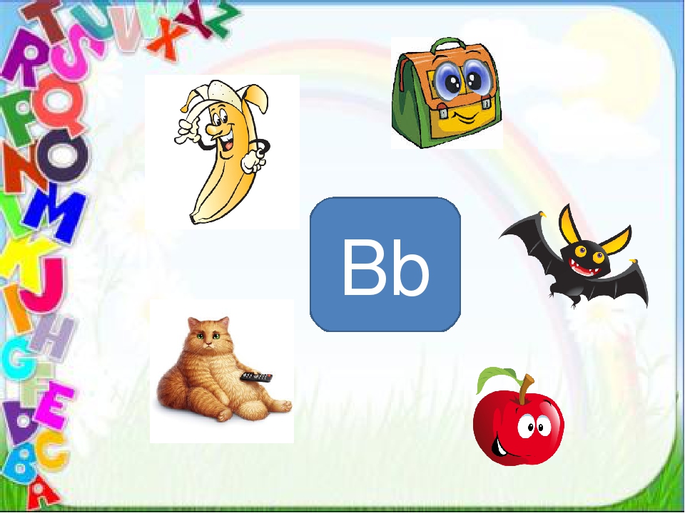 Презентація "Letters Aa,Bb,Cc and Dd"