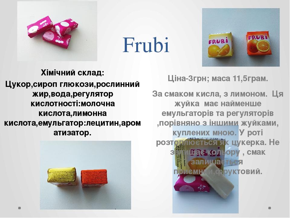 Хімічний склад жувальних гумок | Презентація. Хімія