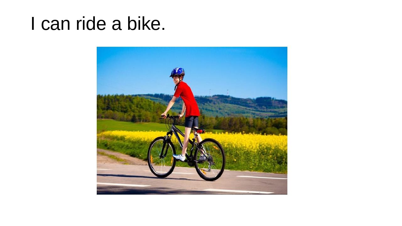 Презентація на тему "I can" | Презентація. Англійська мова