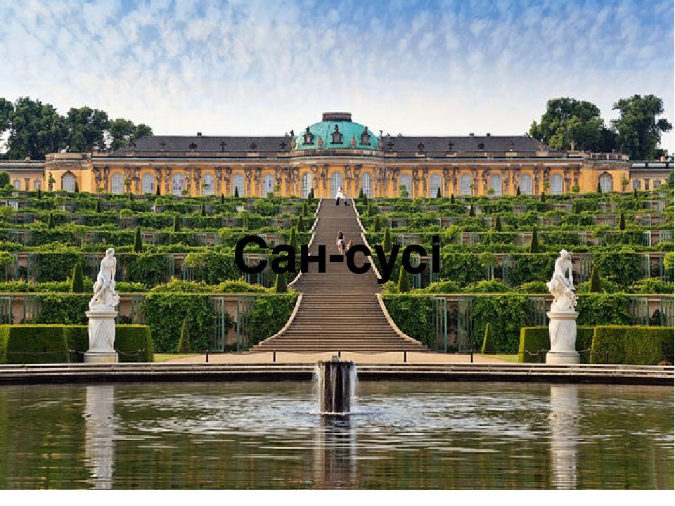 Німеччина зимова казка